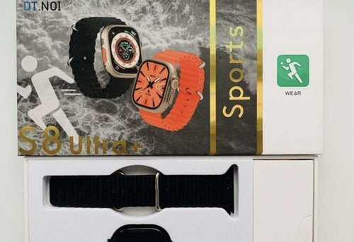 Смaрт часы Smart watch S8 ultra plus