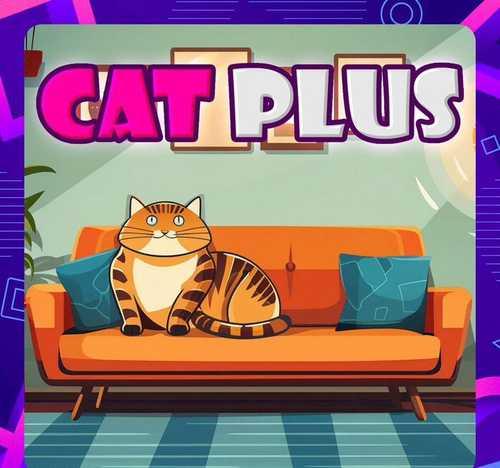 Cat Plus ps4 и ps5
