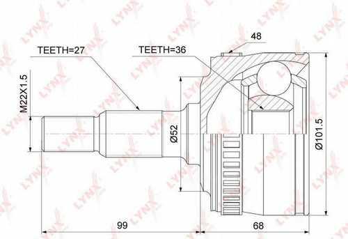 Lynxauto CO-5302A ШРУС внешний перед прав/лев