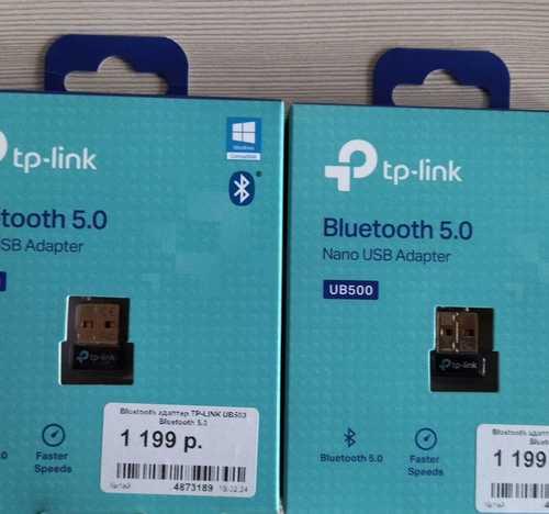 Tp link archer bluetooth 5.0 nano USB адаптер