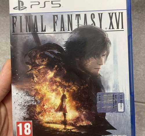 Final fantasy 16 ps5 диск