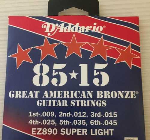 D'Addario EZ890 струны для акустики 9-45