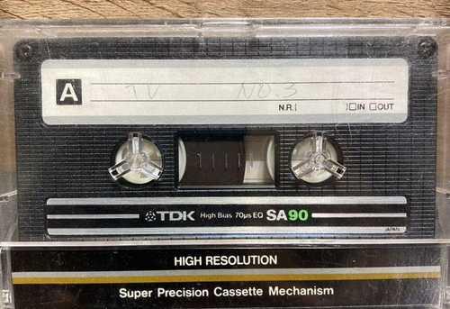 Аудиокассета TDK SA90 хром тип 2 (618)