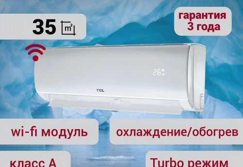 Кондиционер TCL TAC-EL12ONF/R на 35 кв.м