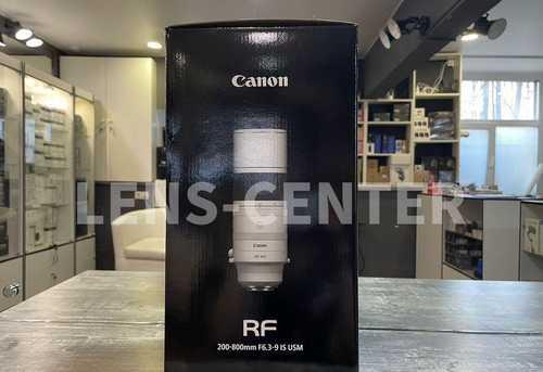 Canon RF 200-800mm f/6.3-9 IS USM