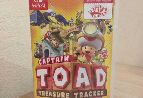 Capitain Toad Nintendo Switch