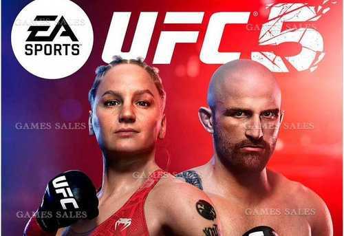 Подарок+Ufc 5/4 xbox one/Series X/S