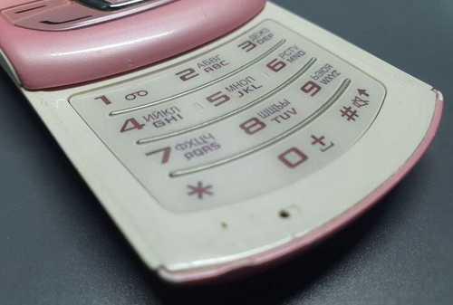 Телефон Samsung Monte Slider GT-E2550
