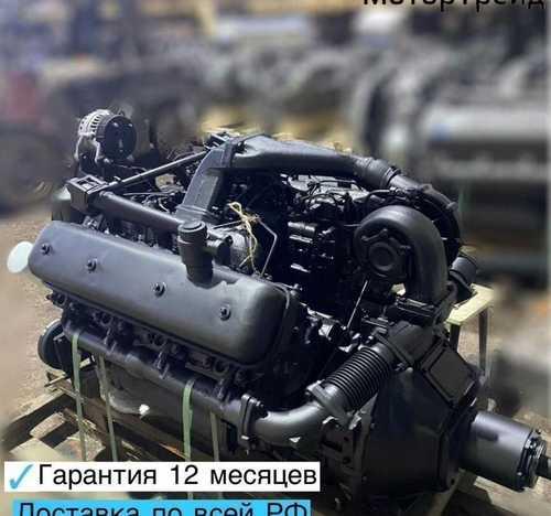 Двигатель ямз 238дк-1 Комбайн