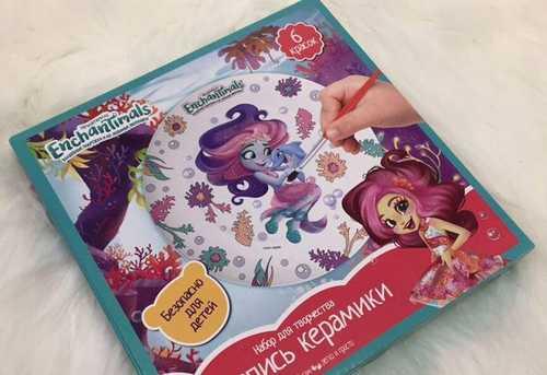 Набор Роспись керамики EnchanTimals