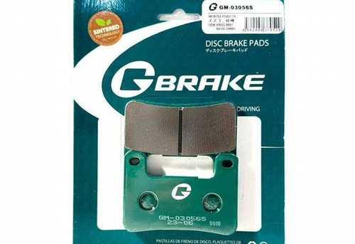 Тормозные колодки G-Brake