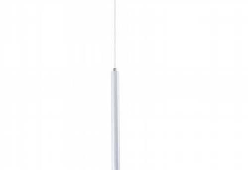 Светодиодный подвесной светильник Moderli V2320-PL