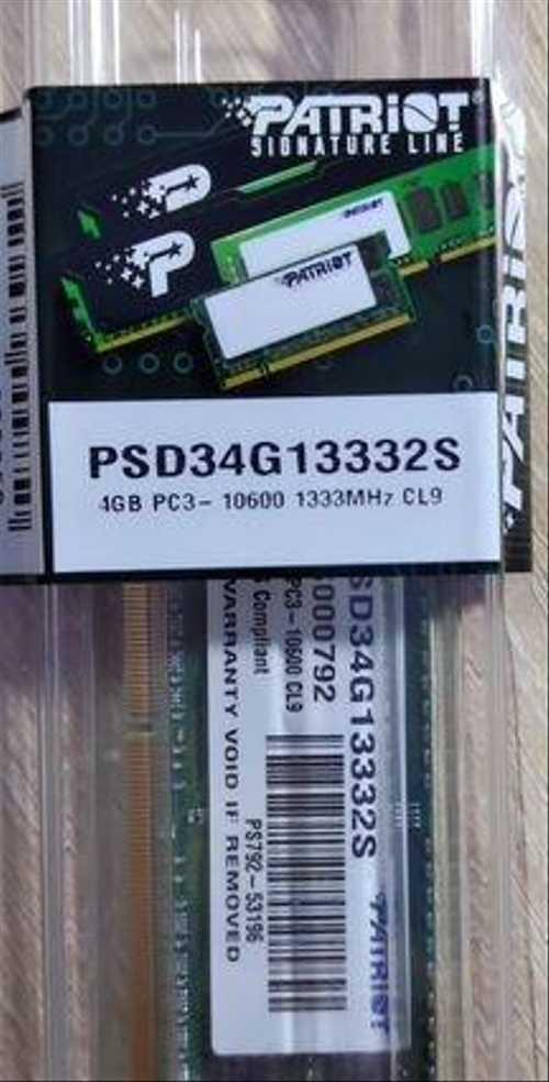 Опер. память DDR3 4Gb 1333 Patriot