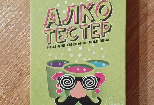 Настольная игра для взрослых "Алкотестер"