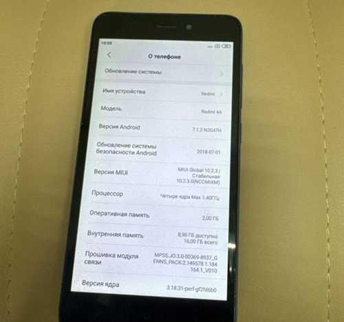 Xiaomi Redmi 4A, 2/16 ГБ