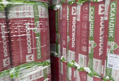 Утеплитель Rockwool Лайт Баттс Скандик