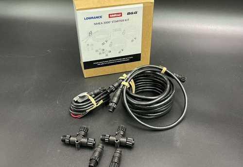 Lowrance nmea 2000 starter KIT 000-0124-69