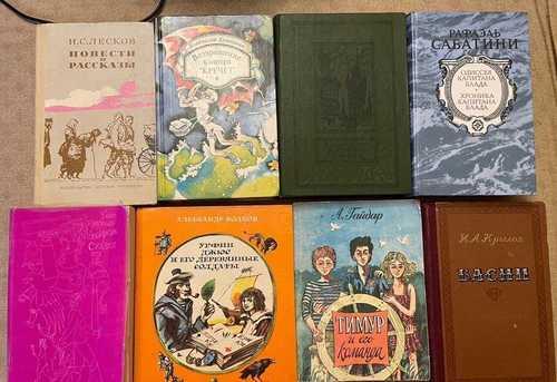 Советские детские книги, сказки, басни