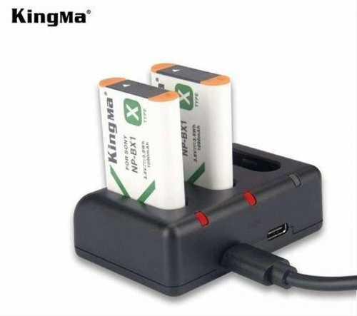 Зарядное устройство KingMa для 3 акб Sony NP-BX1