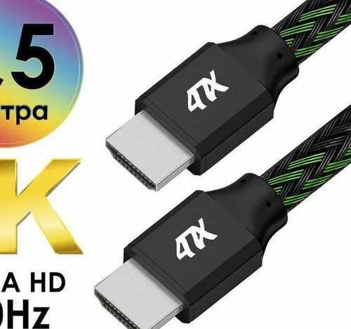 4пх Видеокабель hdmi/hdmi, 1.5 м, черный, зеленый