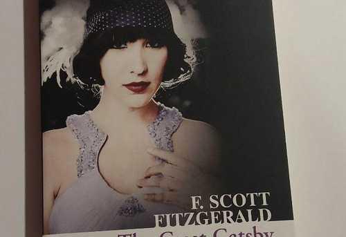 Книга The Great Gatsby