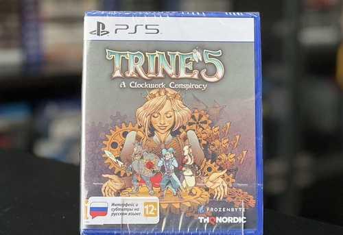 Игра Trine 5: A Clockwork Conspiracy для PS5