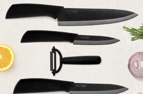 Набор керамических кухонных ножей Xiaomi Huo Hou