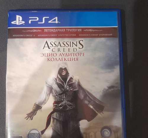 Продам диски для PS 4