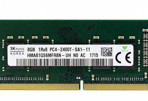 Новый sodimm DDR4 8GB 2400MHz Hynix DR226