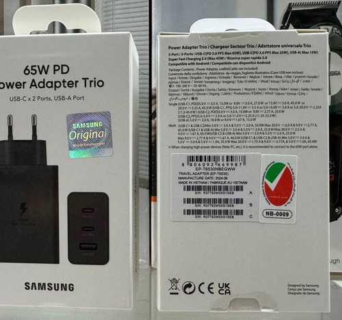 Зарядное samsung 65w