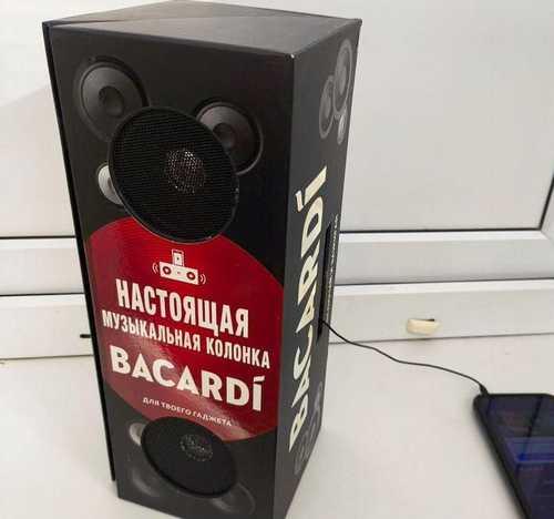 Музыкальная колонка Bacardi