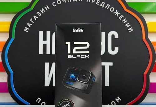 Экшн-камера GoPro Hero 12 Black