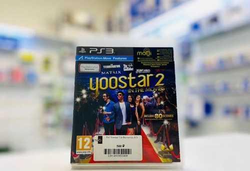 Yoostar 2 для PlayStation 3