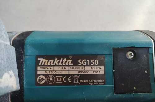 Штроборез makita sg 150