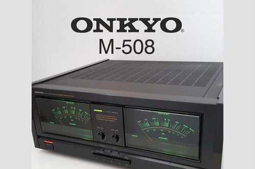 Мощник Onkyo M-508 - коллекционное состояние