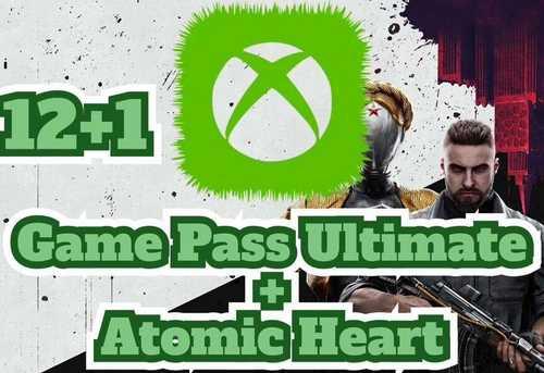 Подписка Game Pass Ultimate+Atomic Heart