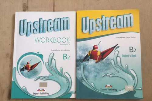 Upstream B2 учебник и рабочая тетрадь