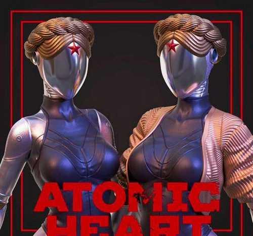 Atomic heart premium edition VKplay