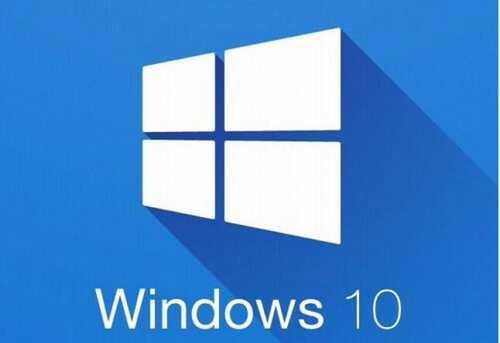 Ключи Windows 10 Pro - 11 ; Office 2021 (2016) 19