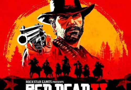 RED dead redemption 2 PS4/5 Turkey