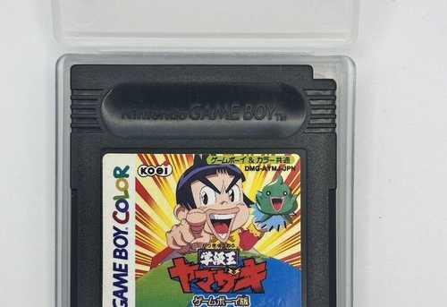 Игра Gakkyuu Ou Yamazaki для Gameboy color