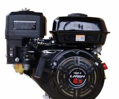 Двигатель бензиновый lifan 168F-2 (6,5 л.с.)