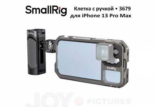 Smallrig 3679 клетка, ручка для iPhone 13 Pro Max