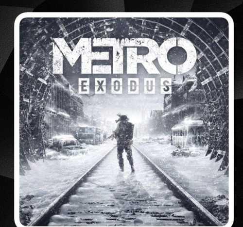 Metro Exodus / Метро Экзодус (Steam)