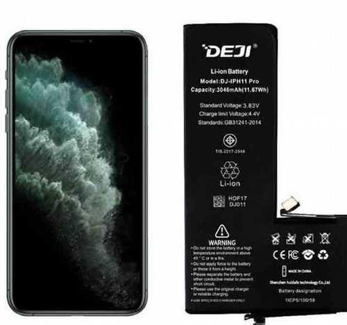 АКБ для iPhone 11 Pro (3046 mAh) deji