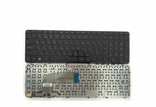 Клавиатура HP 15-e 15-g 15-n 15-r 15t-e 15z-e