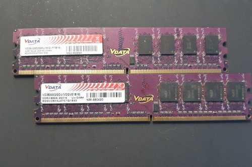Оперативная память Vdata DDR2-4Gb (2планки по 2Gb)