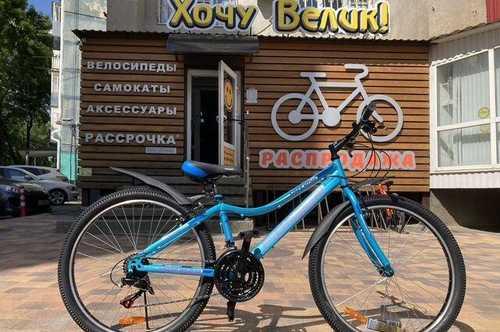 Новый велосипед Pioneer Optima 26”(21cк, v-brake)