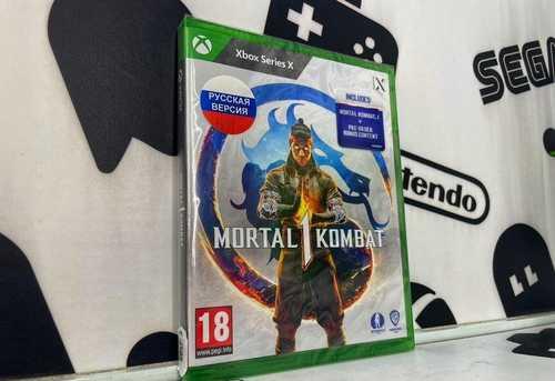 Mortal Kombat 1 Xbox Series Новый