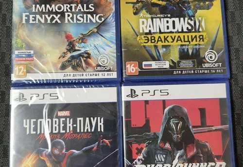 Игры PS4, PS5, xbox диски новые, цены в описании